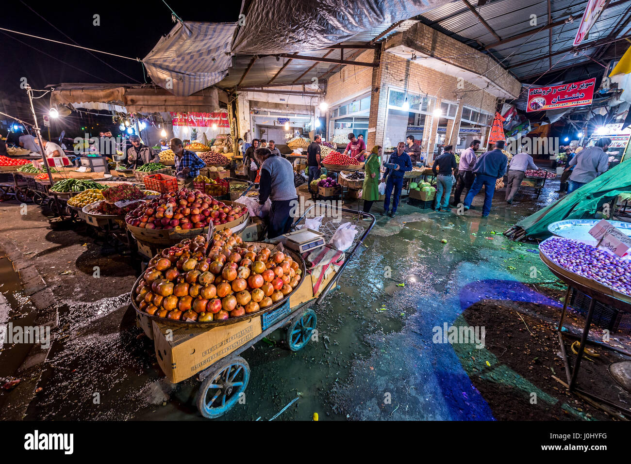 Iran market vegetables hi-res stock photography and images - Alamy