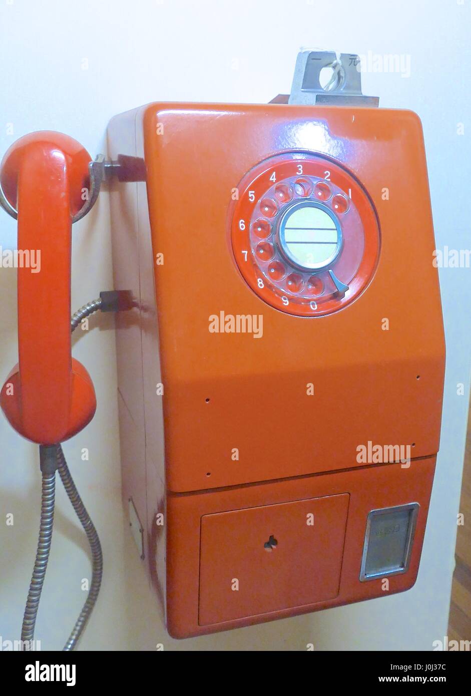 Old communication method hi-res stock photography and images - Alamy