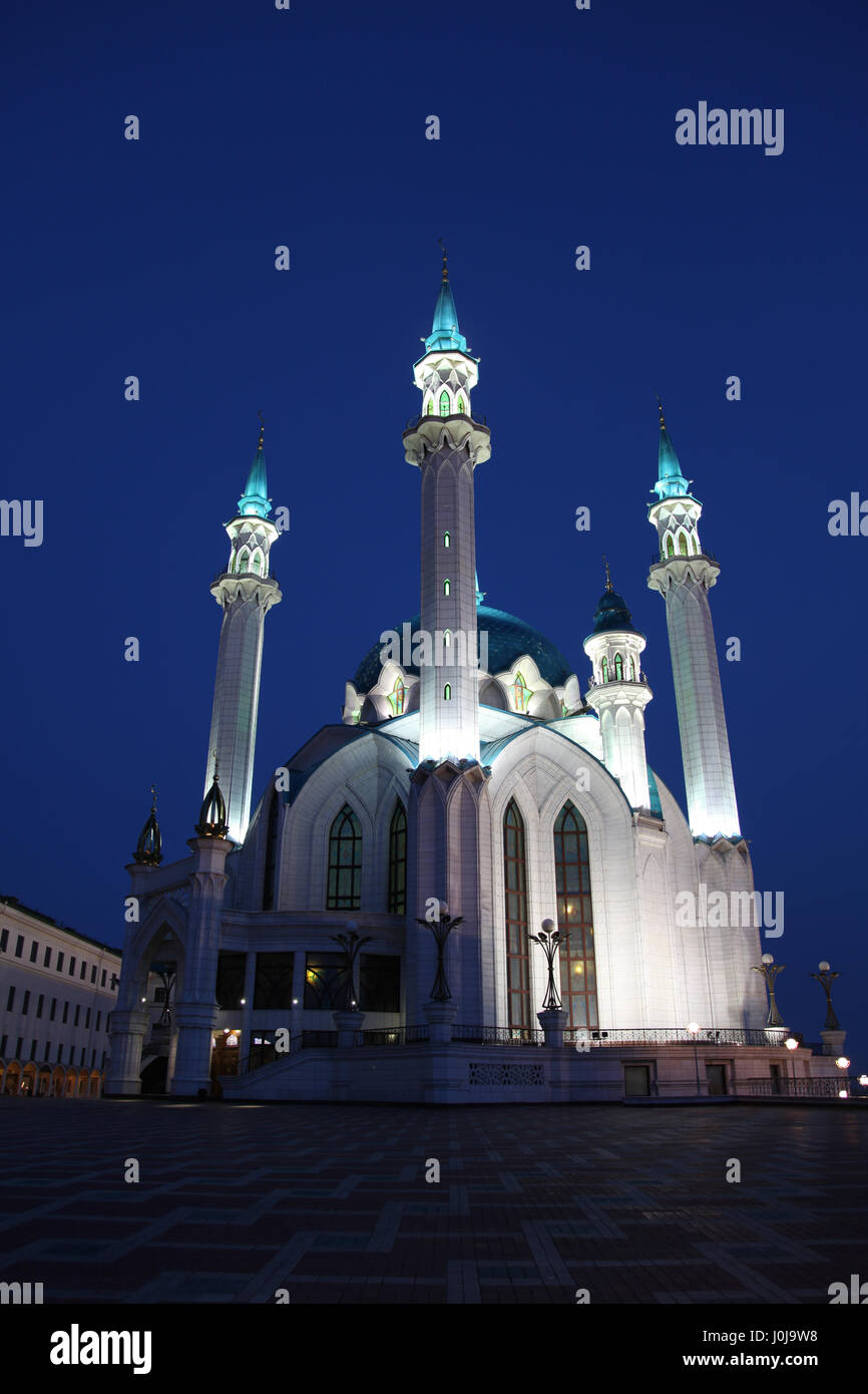 Kol Sharif Mosque in Kazan, Russia Stock Photo - Alamy
