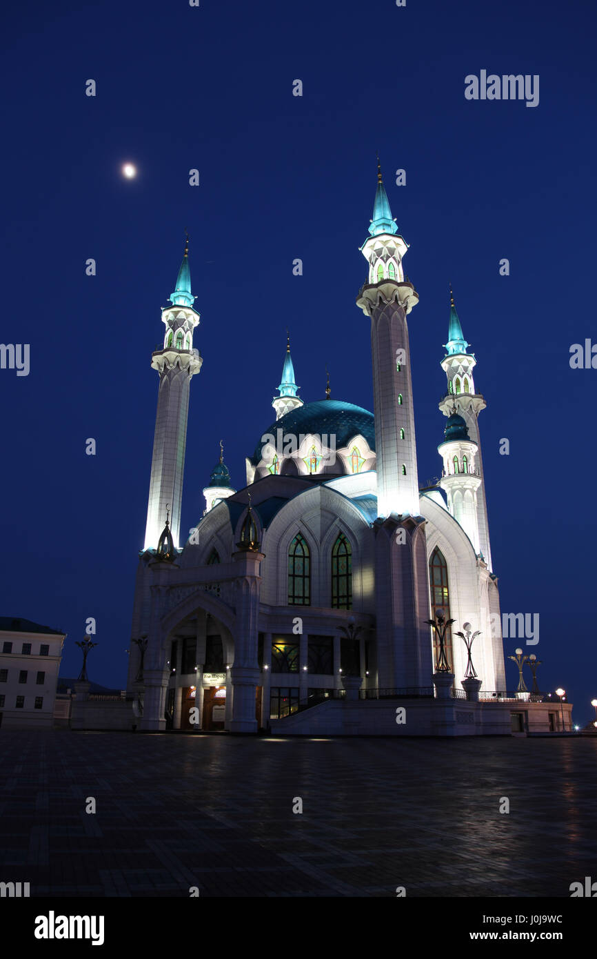 Kol Sharif Mosque in Kazan, Russia Stock Photo - Alamy