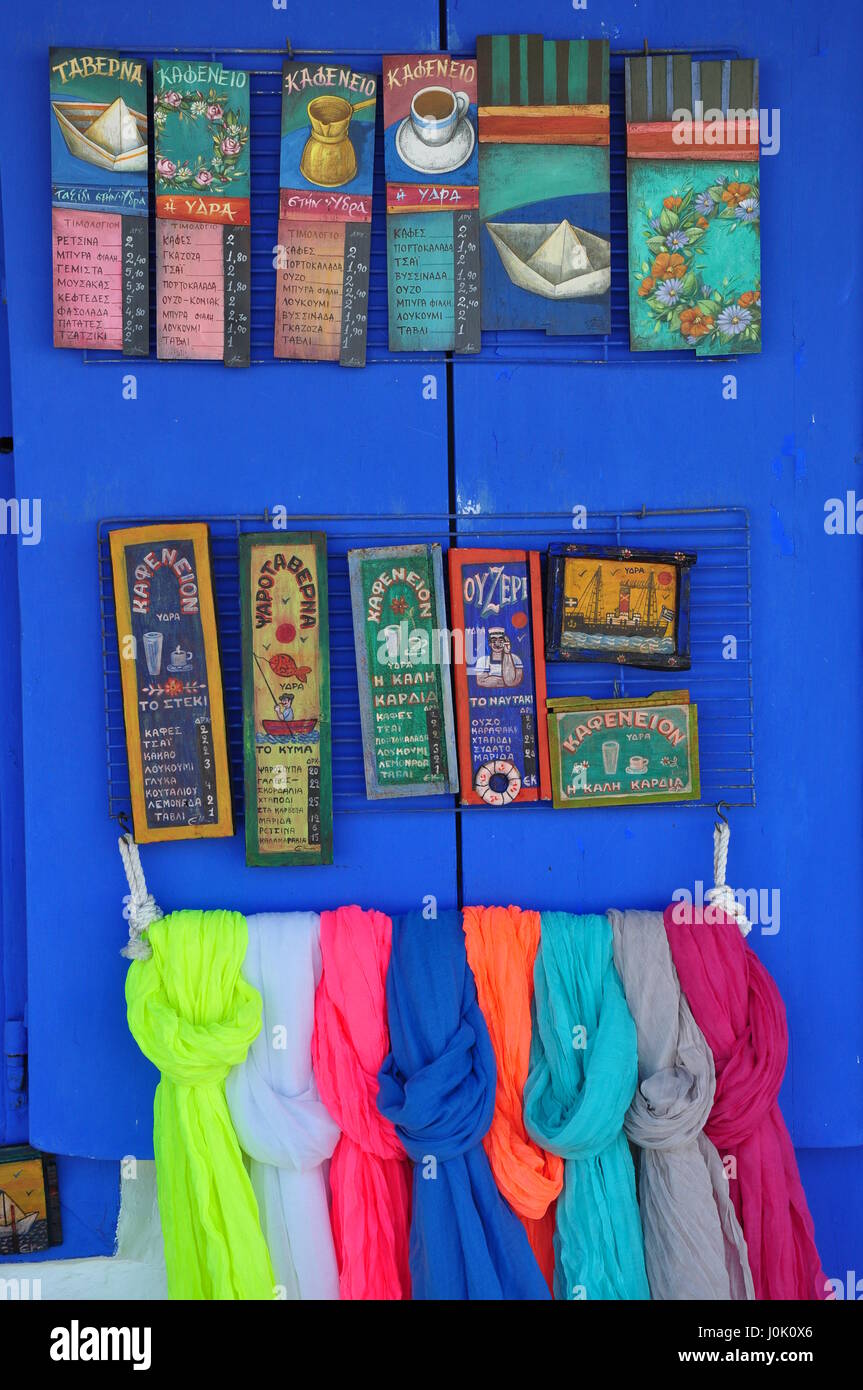 Vibrant shop display in a Greek island harbour Stock Photo - Alamy