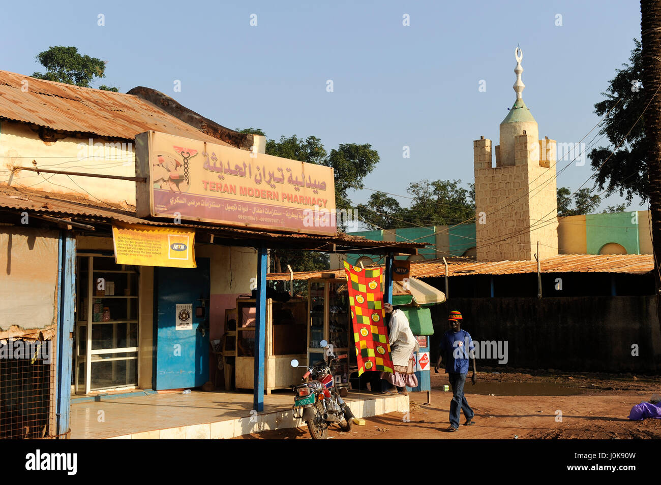 SOUTH SUDAN, Bahr al Ghazal region, Lakes State, town Rumbek , mosque ...