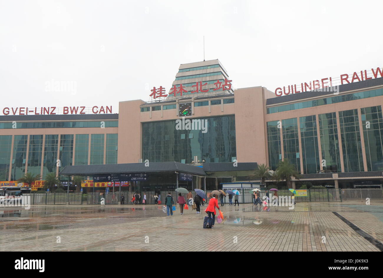 China guilin train hi-res stock photography and images - Alamy