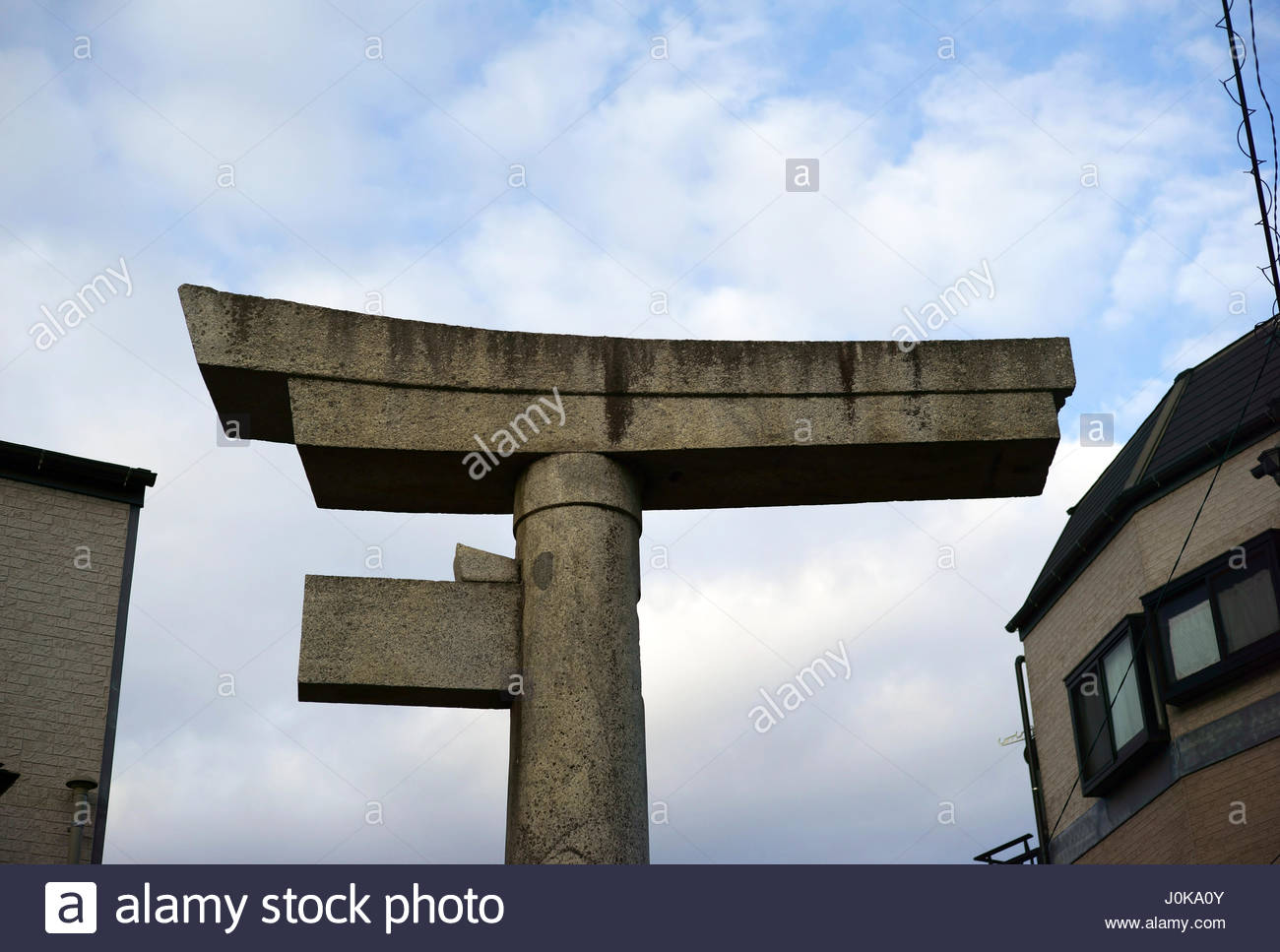 Nagasaki Memorial War Wwii Stock Photos & Nagasaki Memorial War Wwii ...