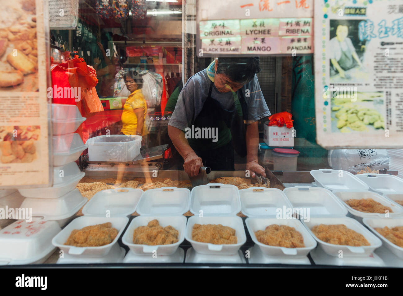 Madam tang mochi hi-res stock photography and images - Alamy