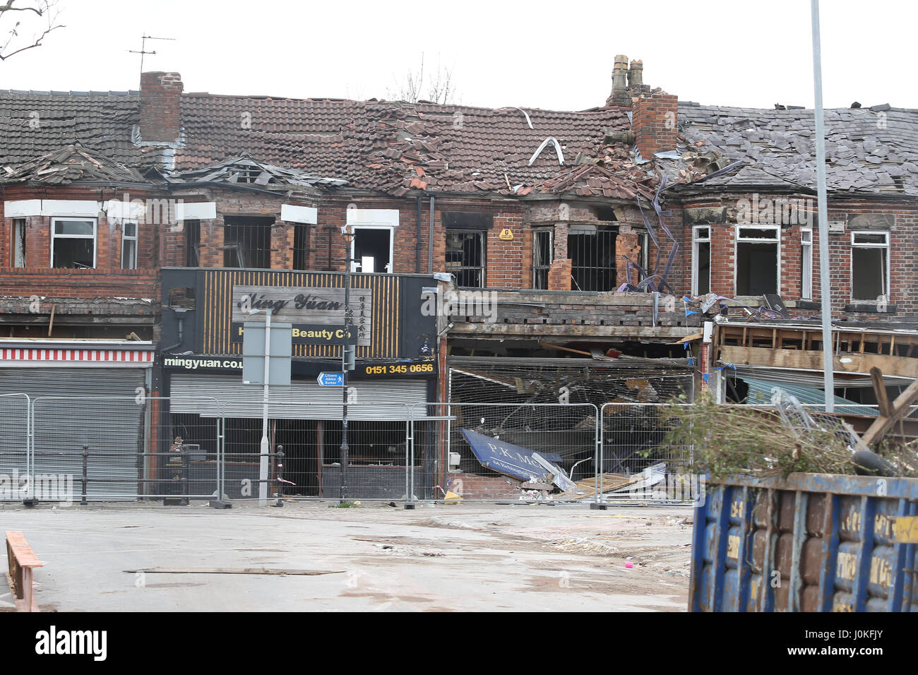 Aftermath of gas explosion in Wirral,England Stock Photo - Alamy
