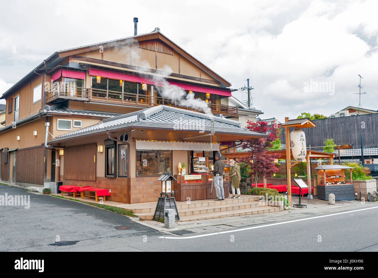 Shophouse restaurant hi-res stock photography and images - Alamy