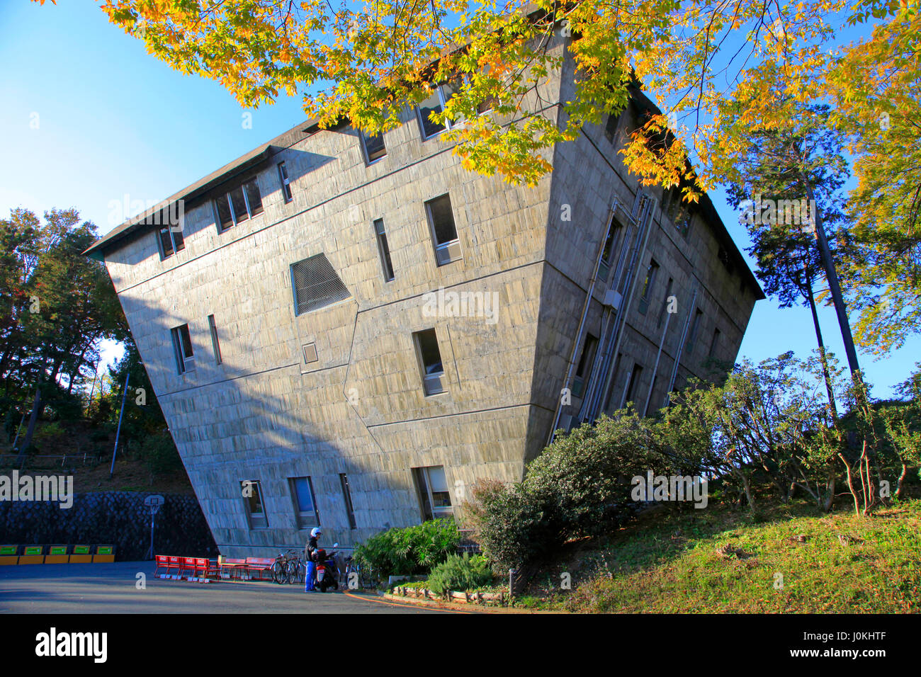 Inter-University Seminar House Hachioji city Tokyo Japan Stock Photo ...