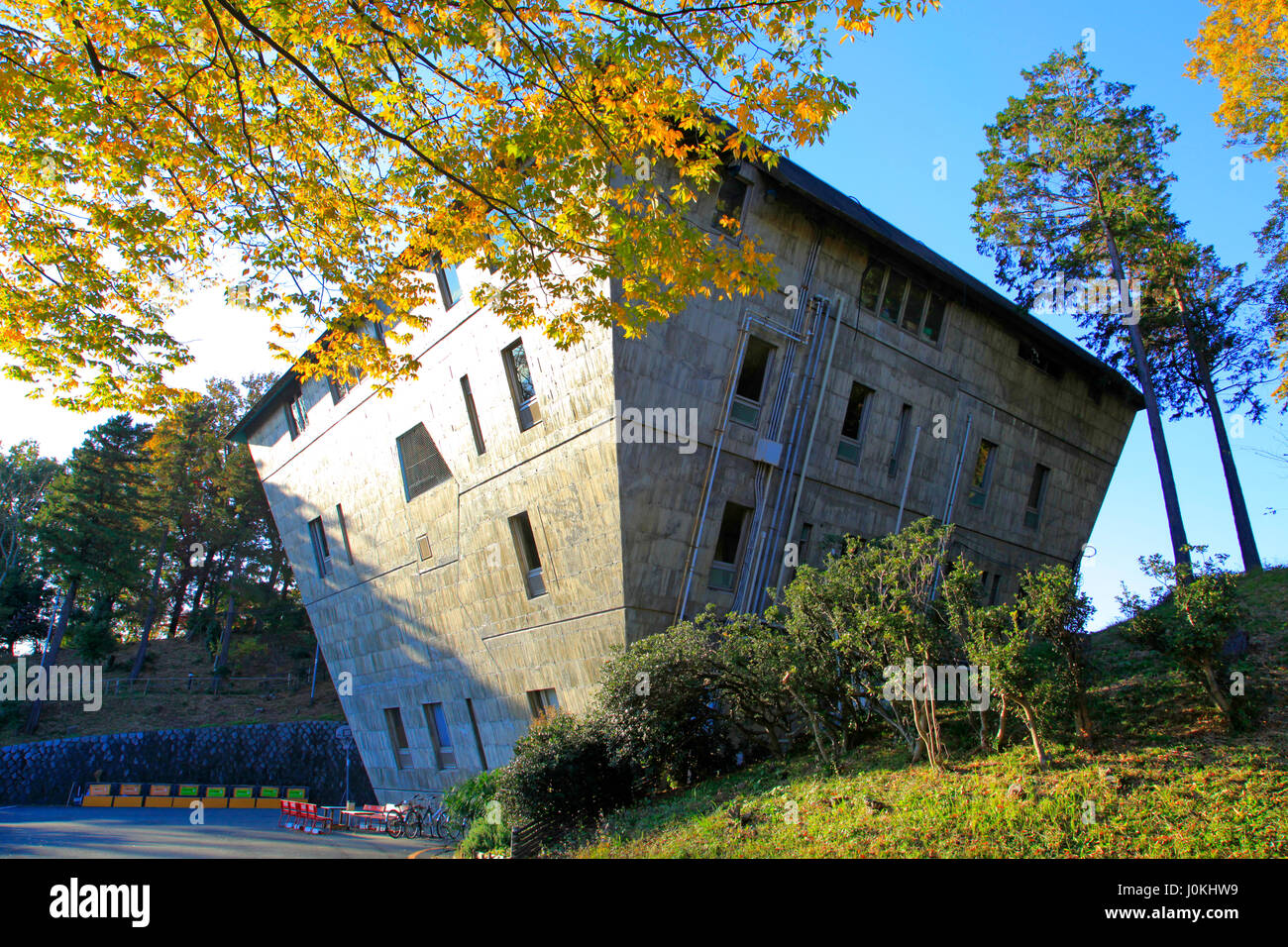 Inter-University Seminar House Hachioji city Tokyo Japan Stock Photo ...