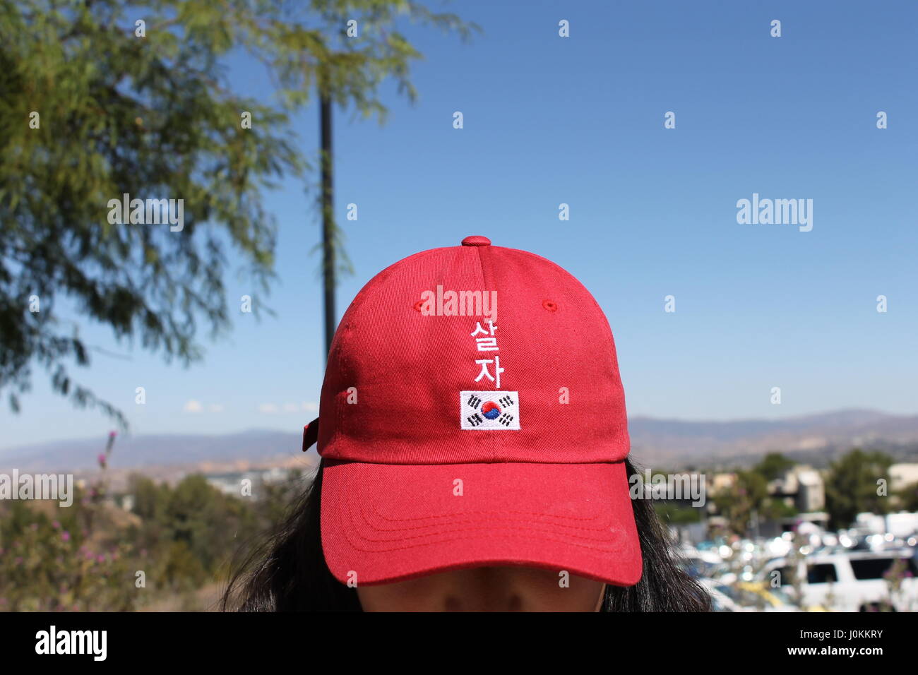 Korean hat hi-res stock photography and images - Alamy