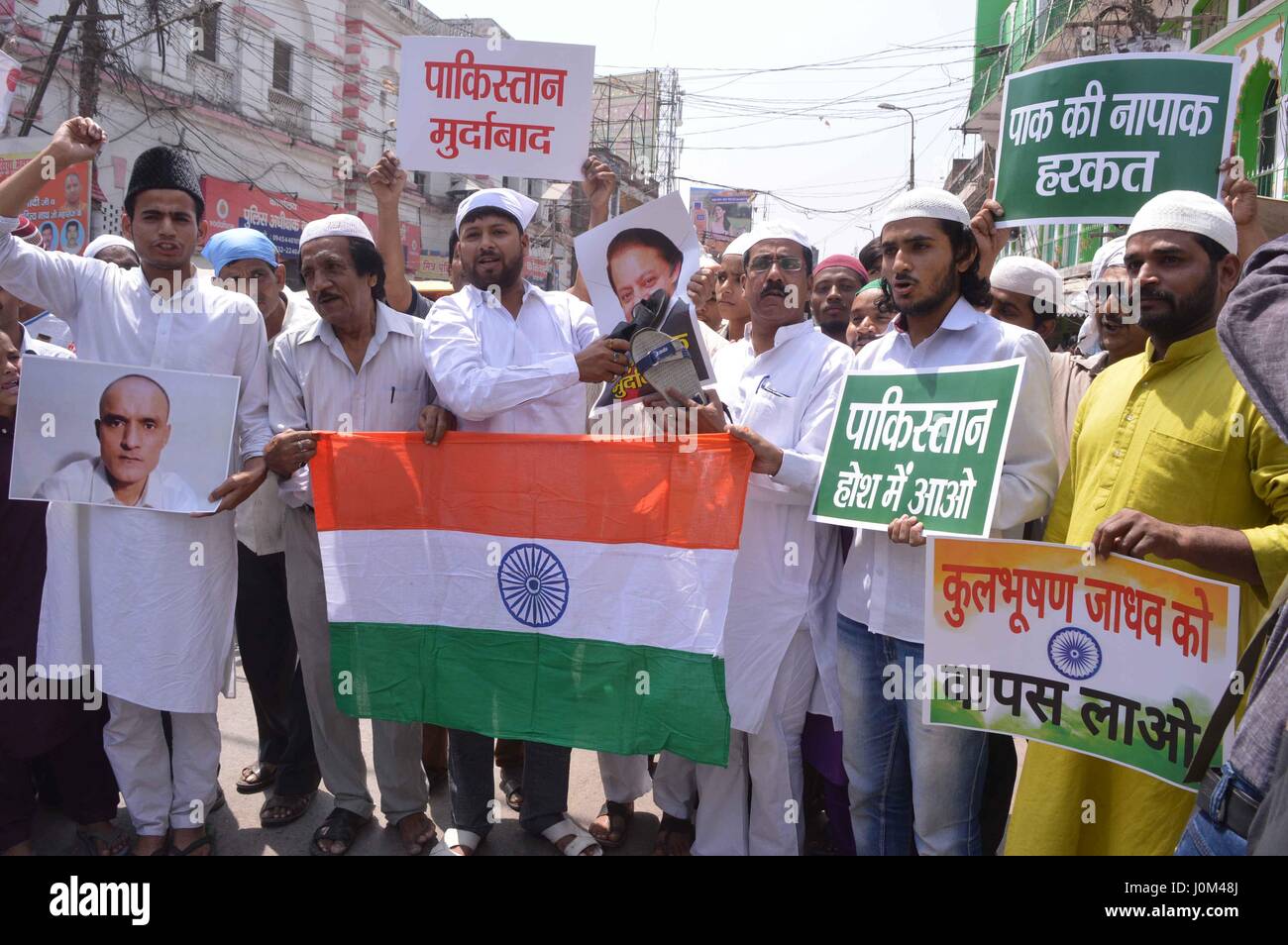 Allahabad, India. 14th Apr, 2017. Allahabad: Muslims shouting slogan ...