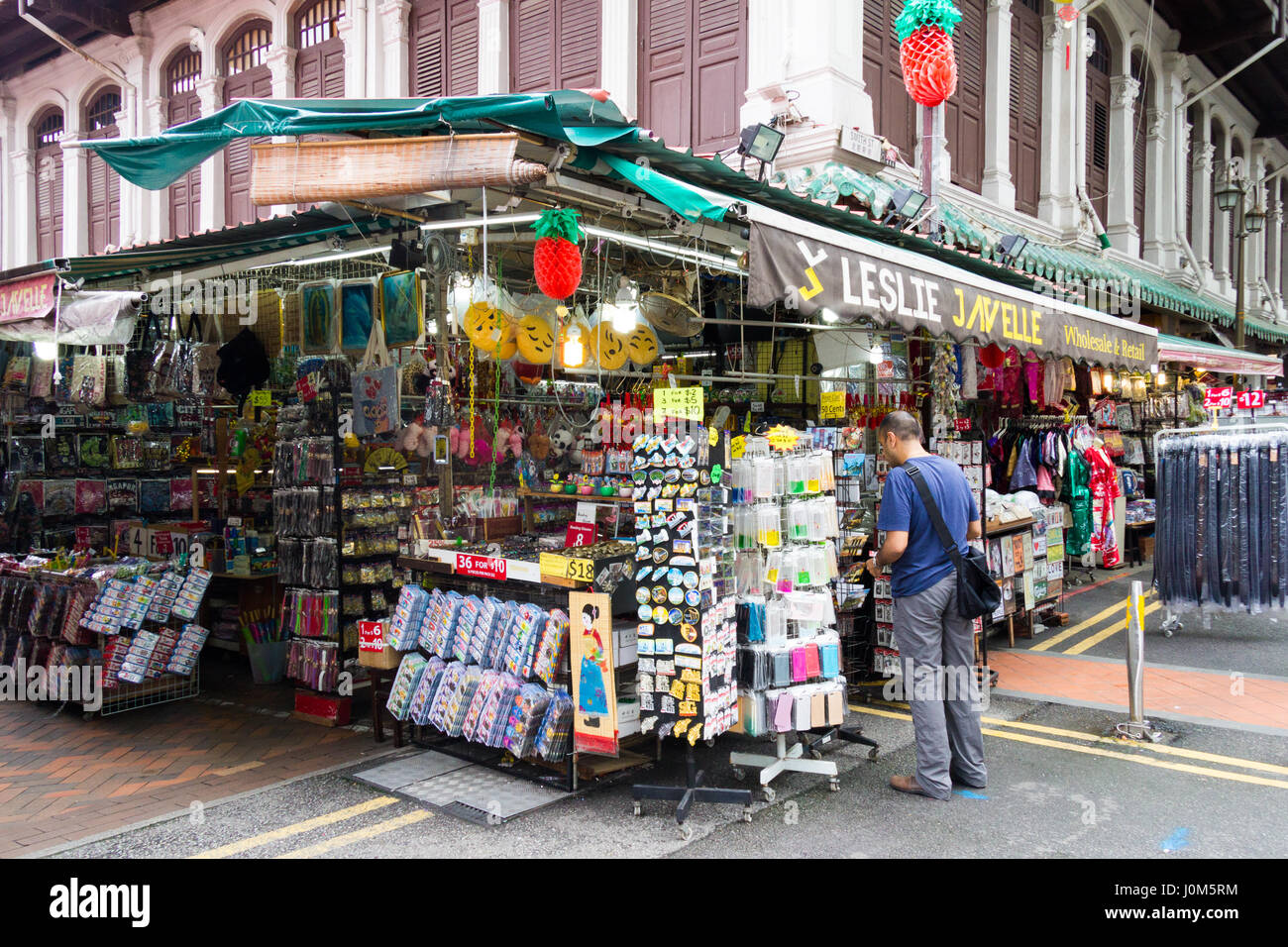 Asian corner shop hi-res stock photography and images - Alamy