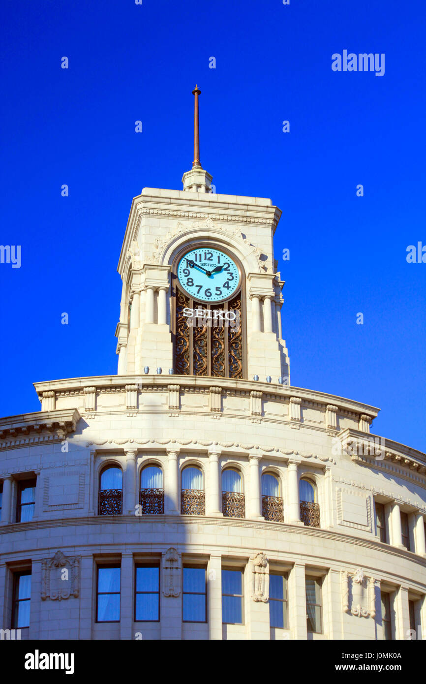 Wako clock tower hi-res stock photography and images - Alamy