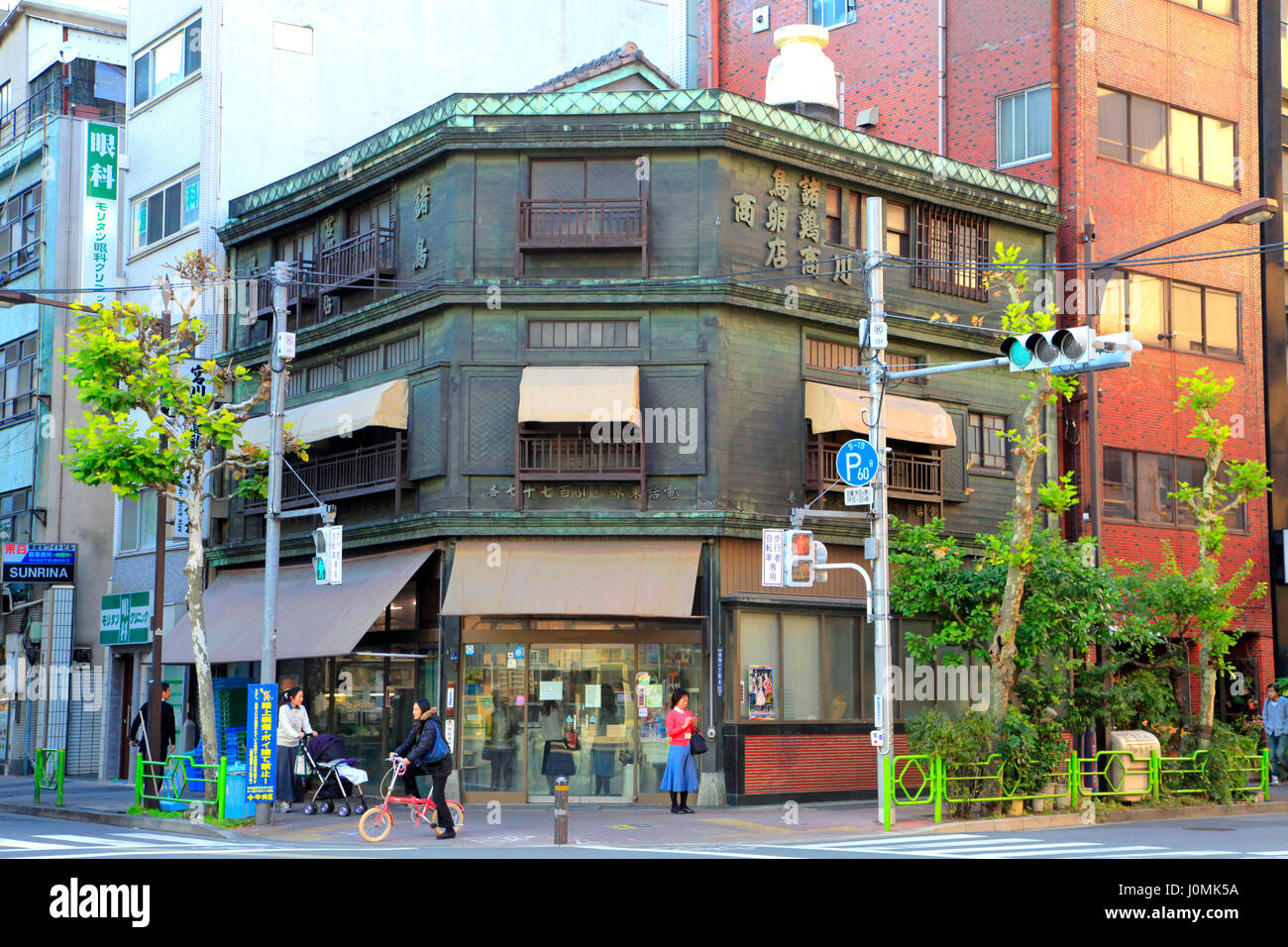 Poultry shop hi-res stock photography and images - Alamy