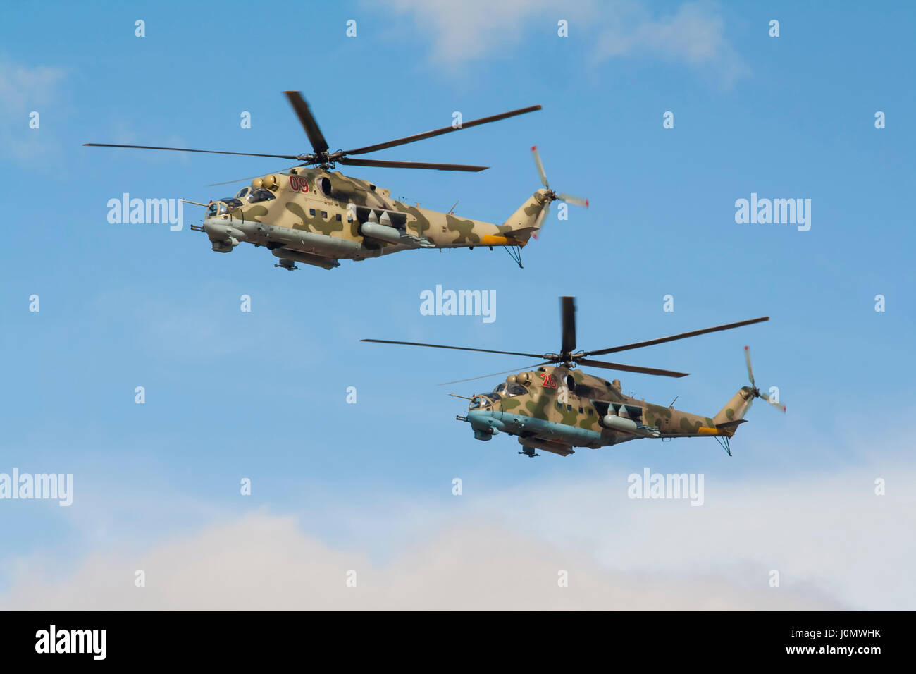 Mi 24 helicopters hi-res stock photography and images - Alamy