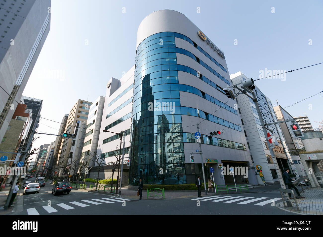 Tokyo, Japan. 14th April, 2017. The logo of Yamato Holdings on display ...