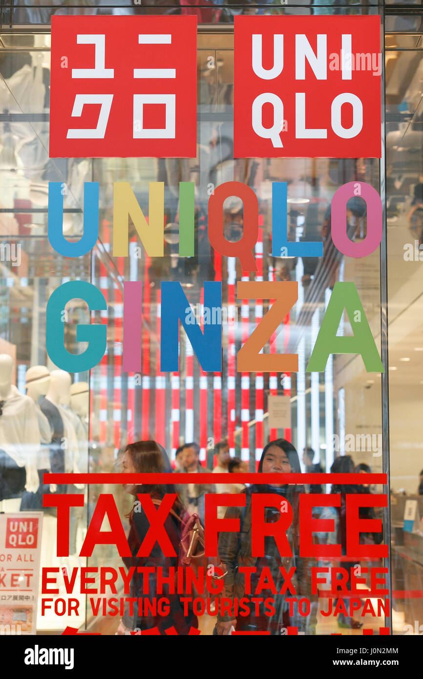 Tokyo, Japan. 14th April, 2017. An Uniqlo signboard on display outside ...