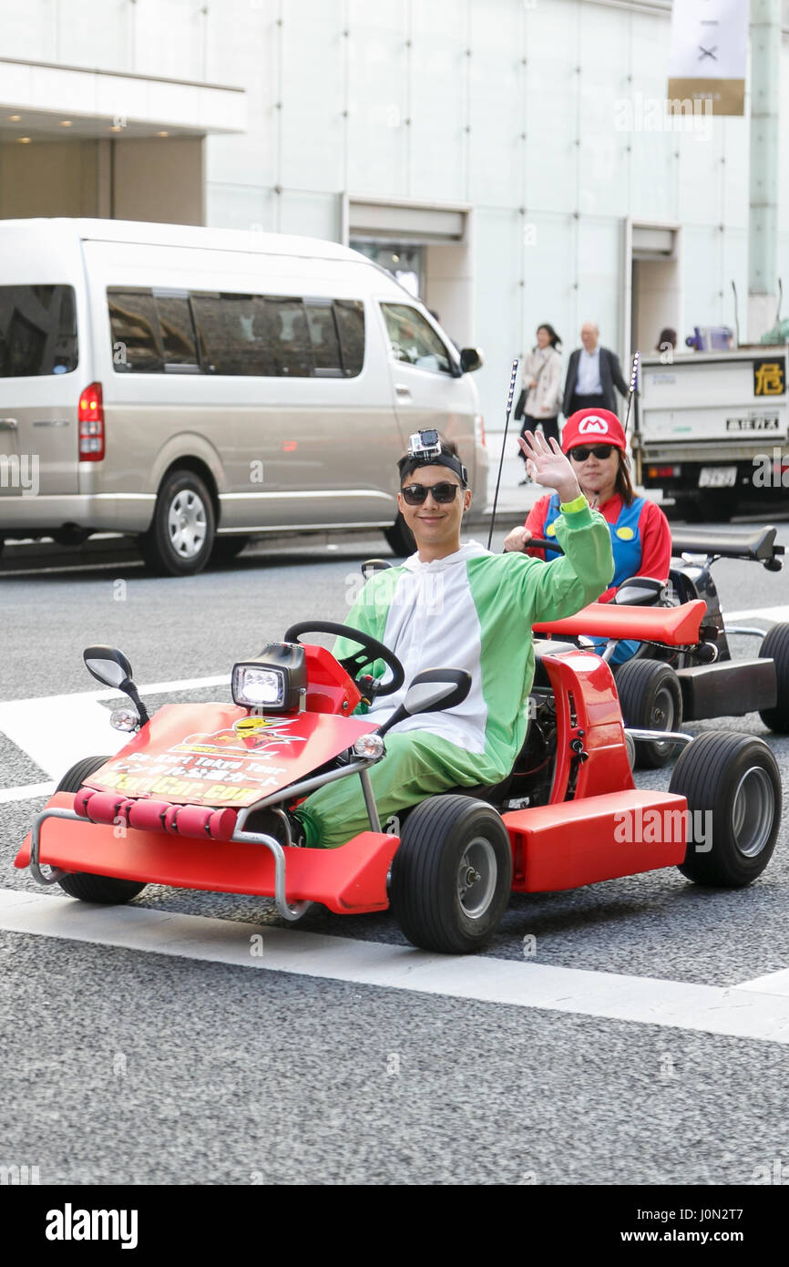 Super mario kart hi-res stock photography and images - Alamy