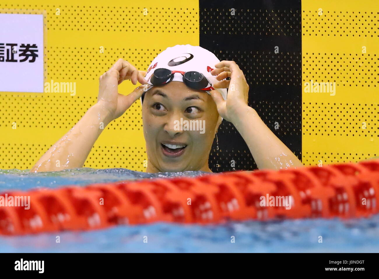 Nippon Gaishi Arena, Nagoya, Aichi, Japan. 13th Apr, 2017. Satomi ...