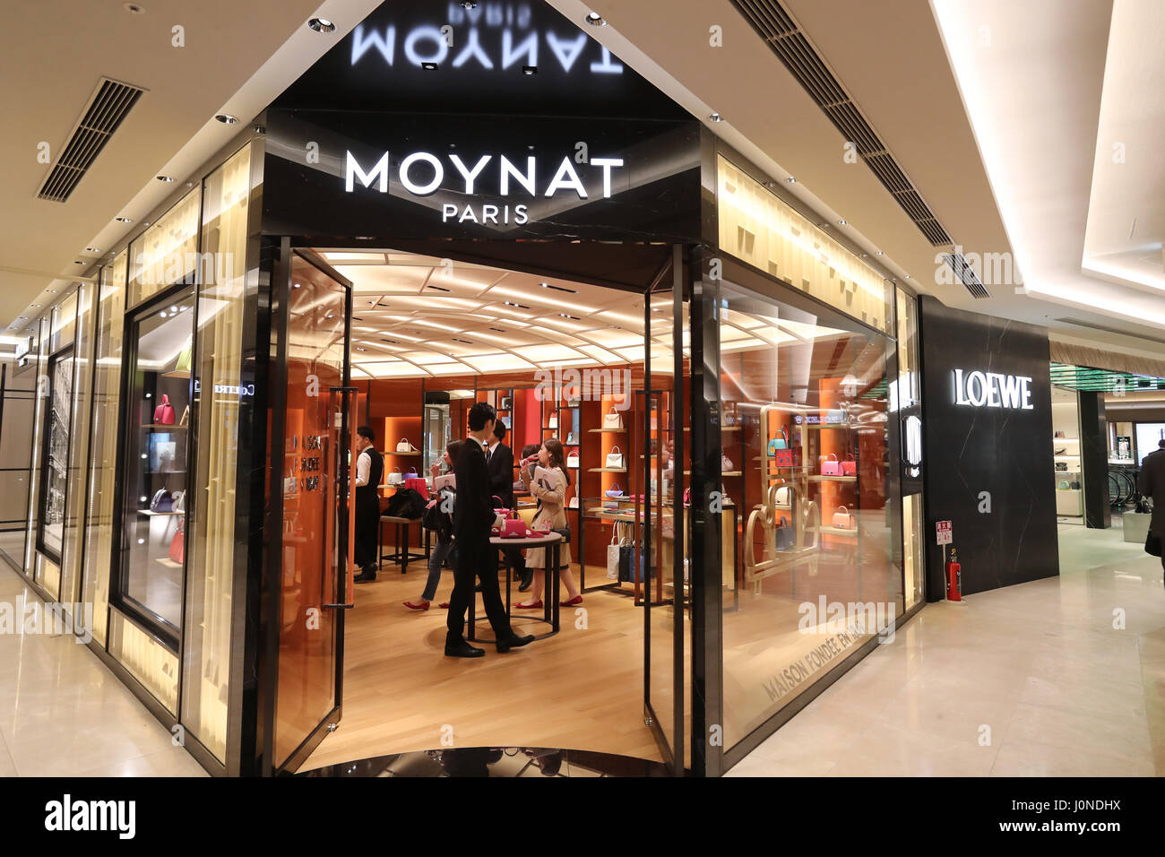 Tokyo, Japan. 14th Apr, 2017. A French leather shop "Moynat" is ...