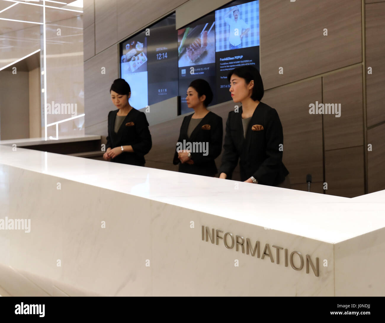 Information counter mall hi-res stock photography and images - Alamy
