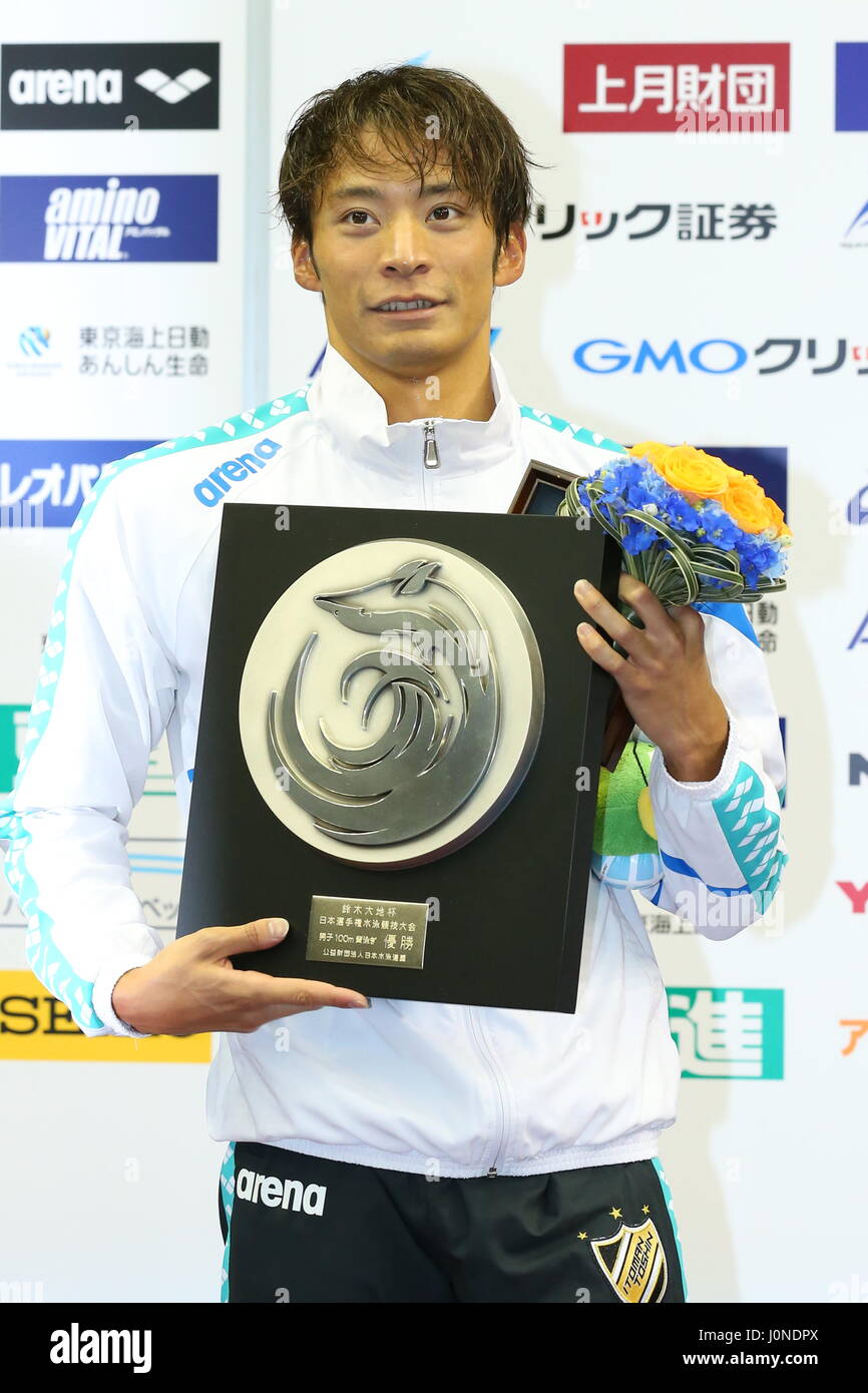 Ryosuke Irie, APRIL 14, 2017 - Swimming : Japan swimming championship ...