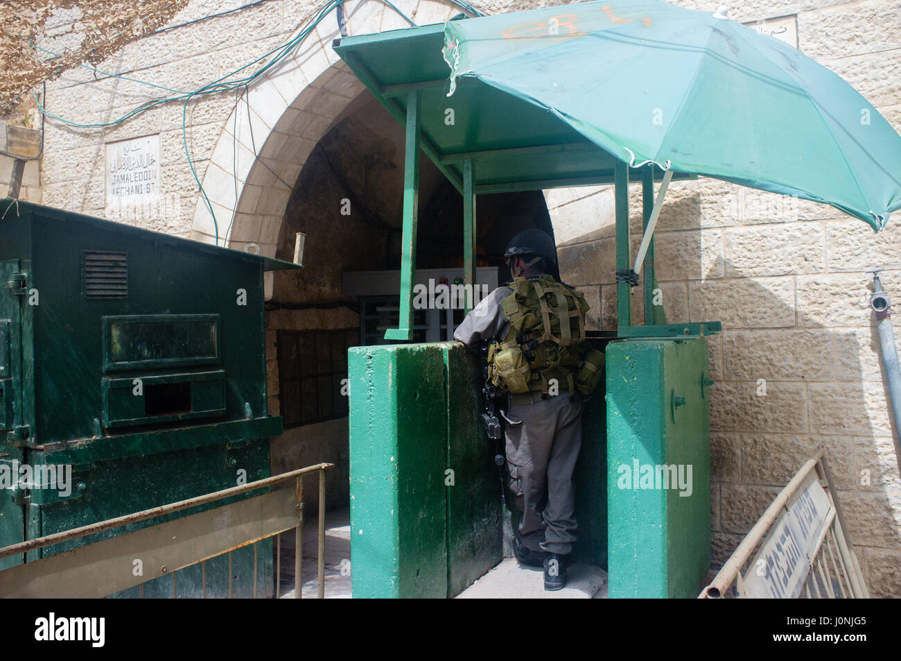 Israel military checkpoint hi-res stock photography and images - Alamy