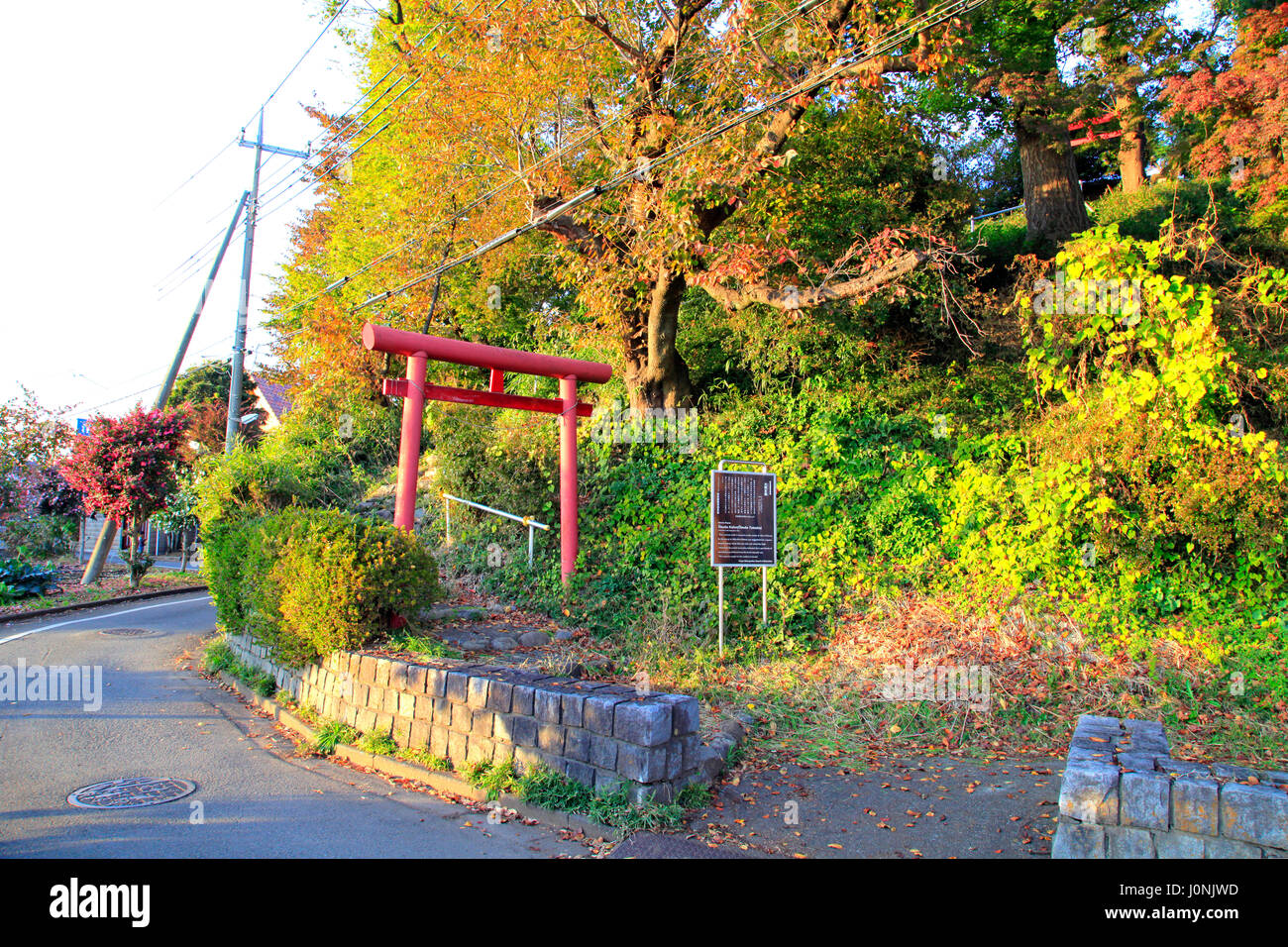 Otsuka Kofun Ancient Grave Mound in Akiruno city Tokyo Japan Stock ...