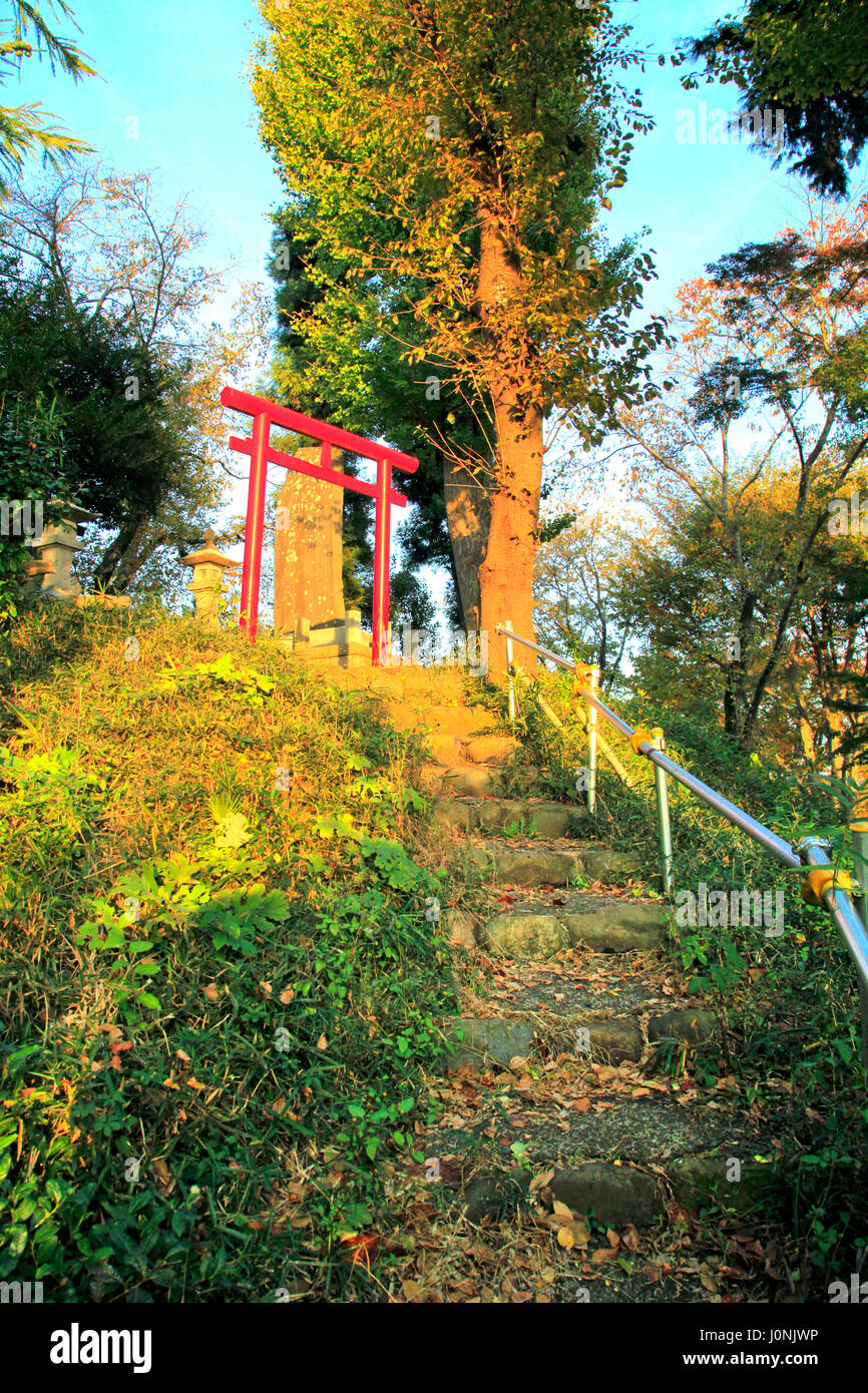 Otsuka Kofun Ancient Grave Mound in Akiruno city Tokyo Japan Stock ...