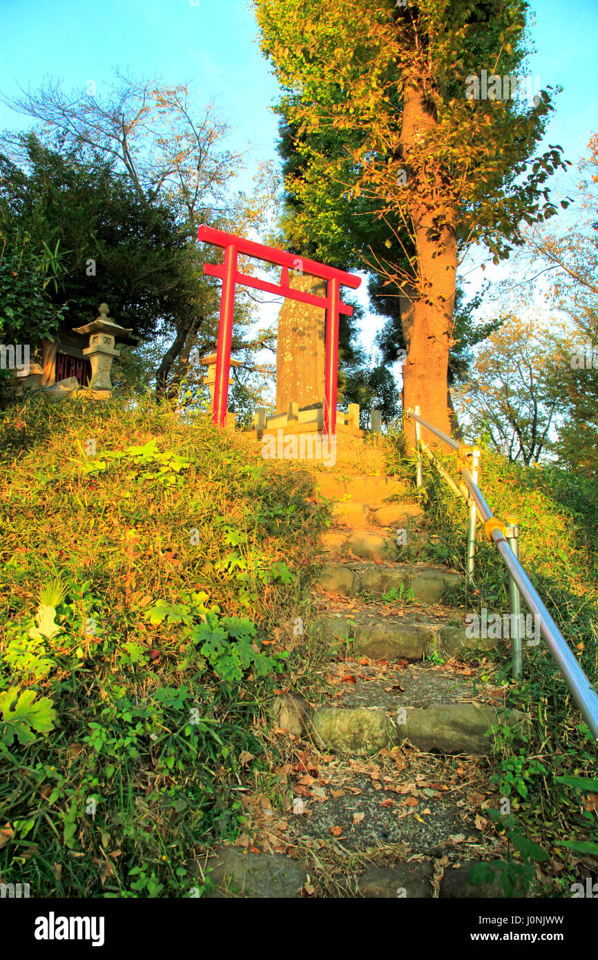 Otsuka Kofun Ancient Grave Mound in Akiruno city Tokyo Japan Stock ...