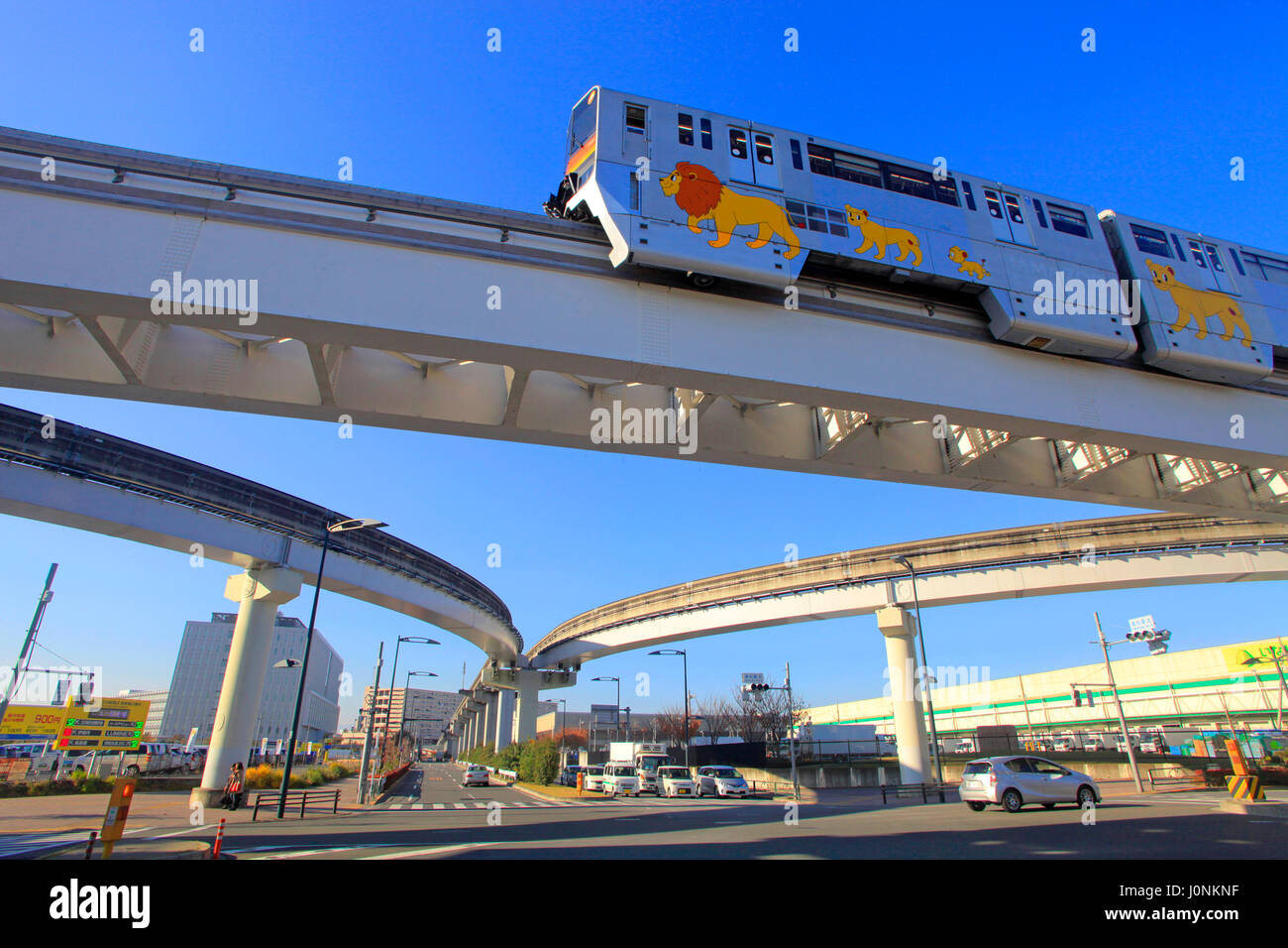Tama Toshi Monorail Junction in Tachikawa city Western Tokyo Japan ...