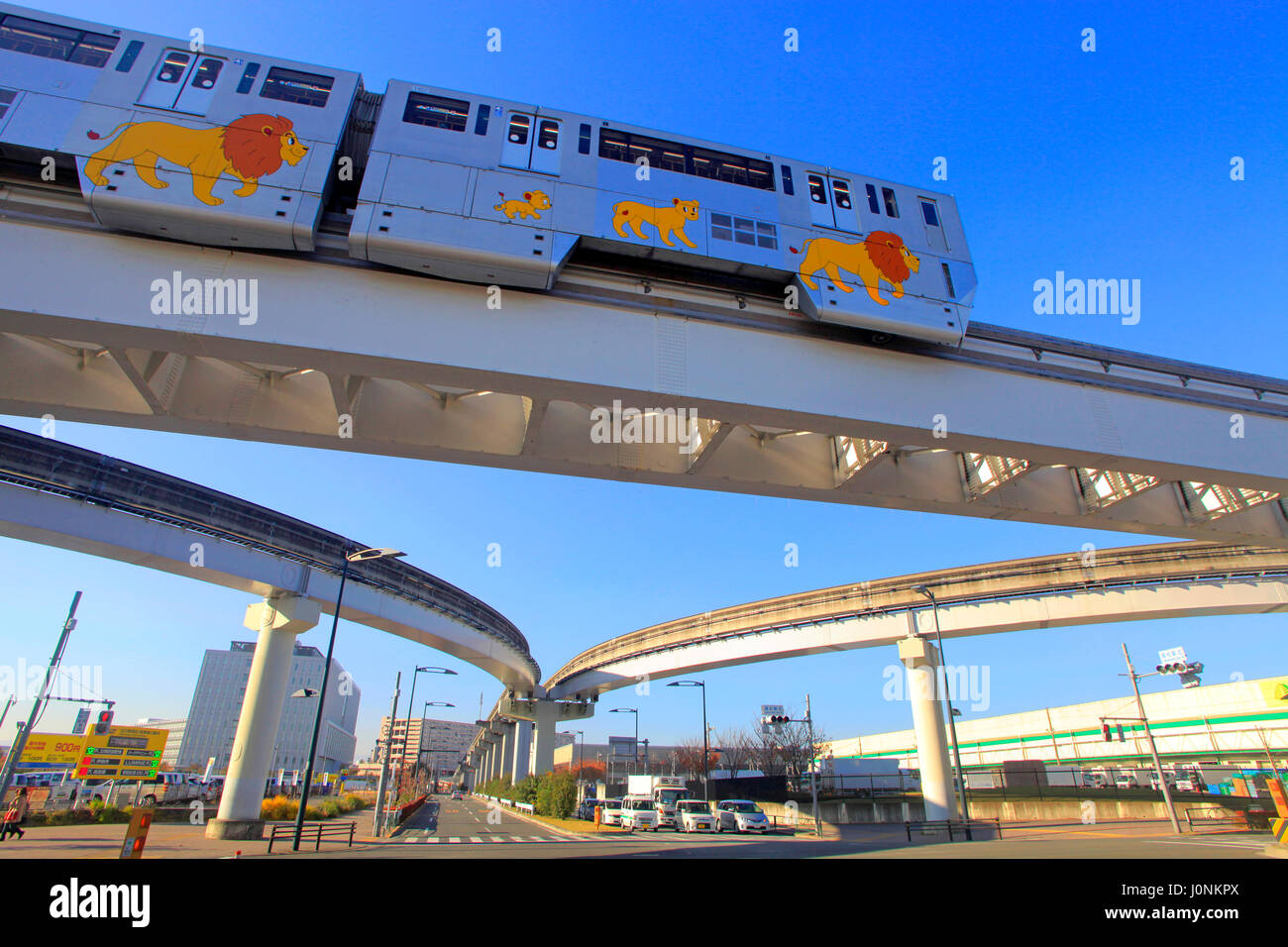 Tama Toshi Monorail Junction in Tachikawa city Western Tokyo Japan ...