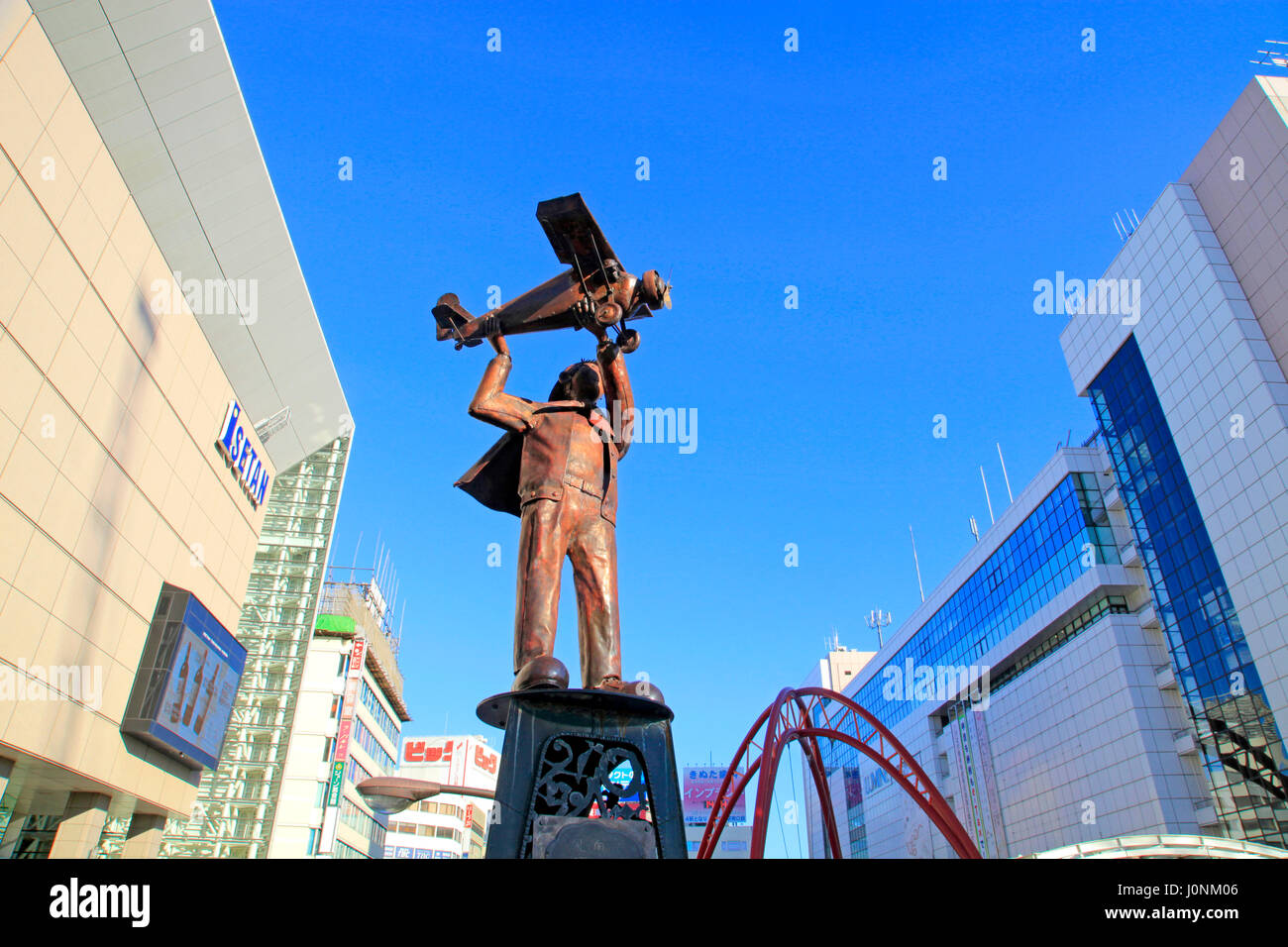 An Art Work in a Front Square of Tachikawa Railway Station Western ...