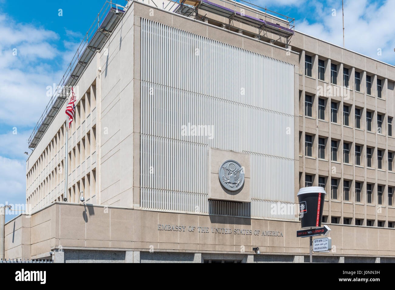 American embassy israel hi-res stock photography and images - Alamy
