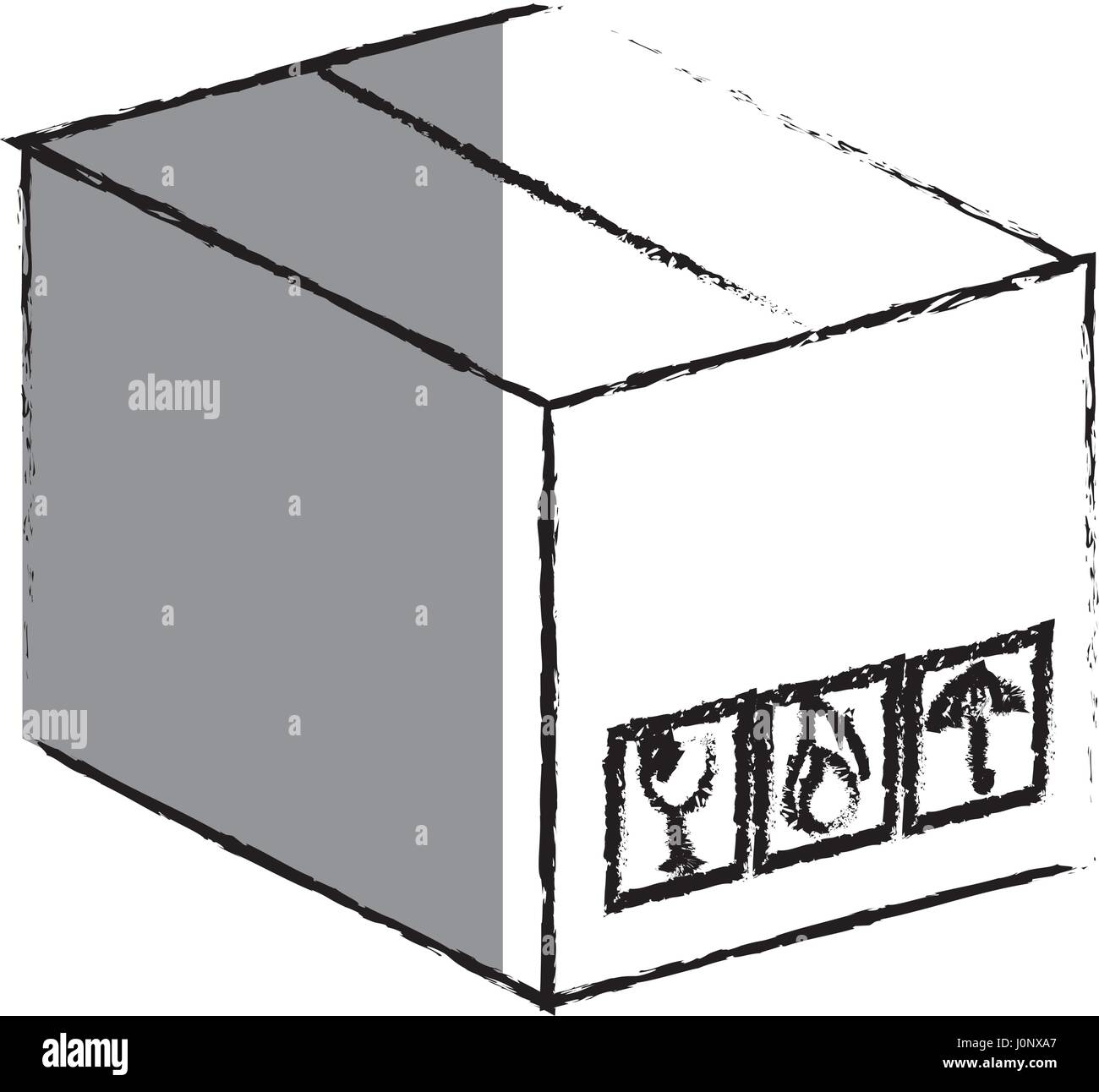 carton box packing icon Stock Vector Image & Art - Alamy