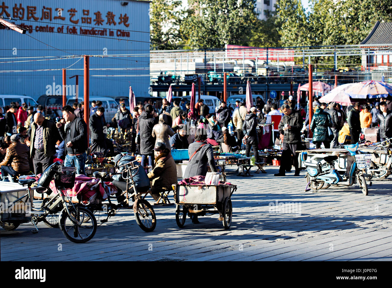 Antique chinese chair hi-res stock photography and images - Alamy