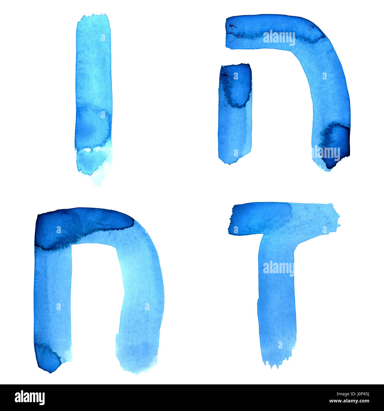 Blue watercolor letters of hebrew alphabet Stock Photo - Alamy