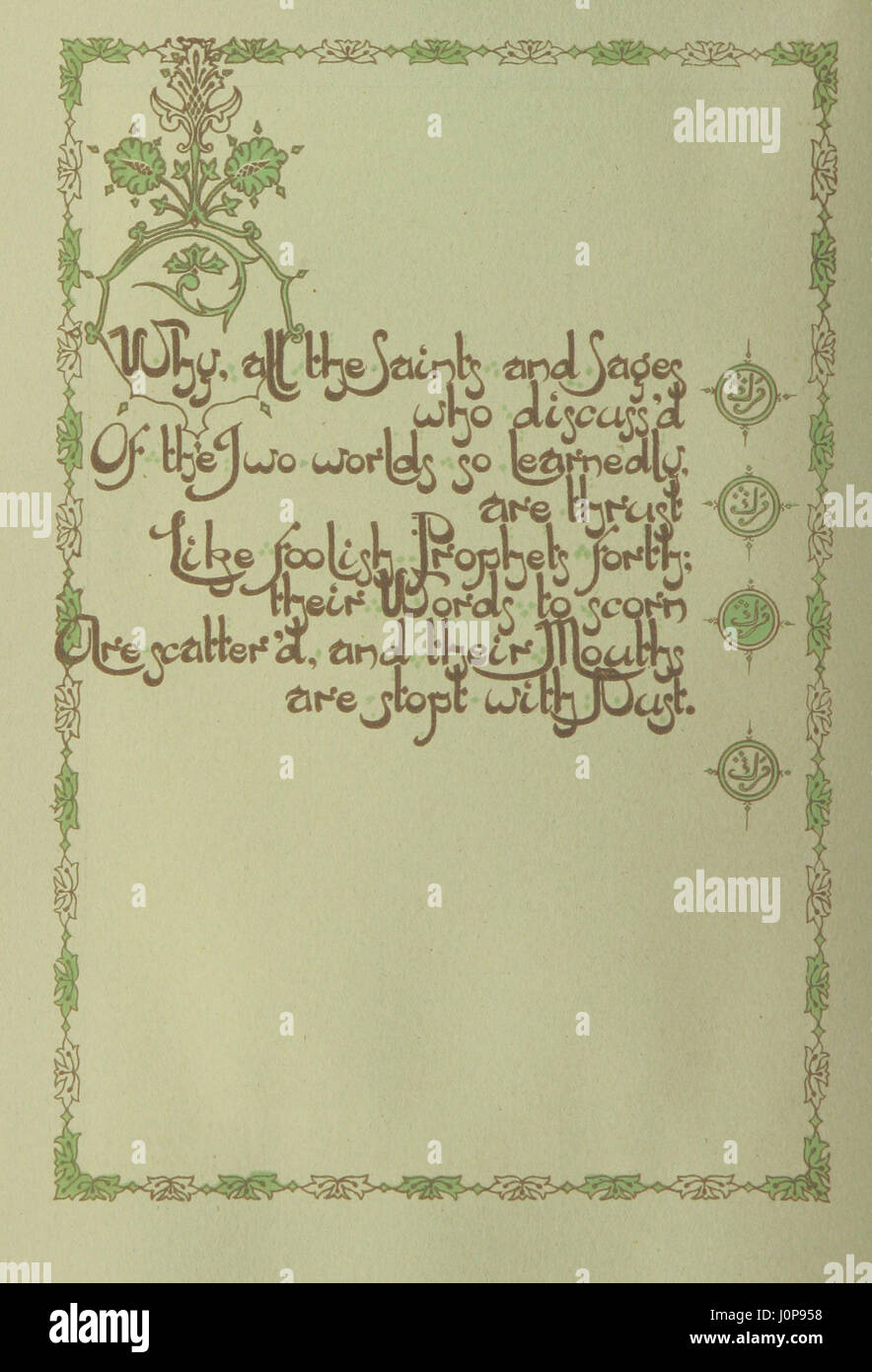 Ruba'iyat of Omar Khayyam is a collection of Persian poetry, with ...