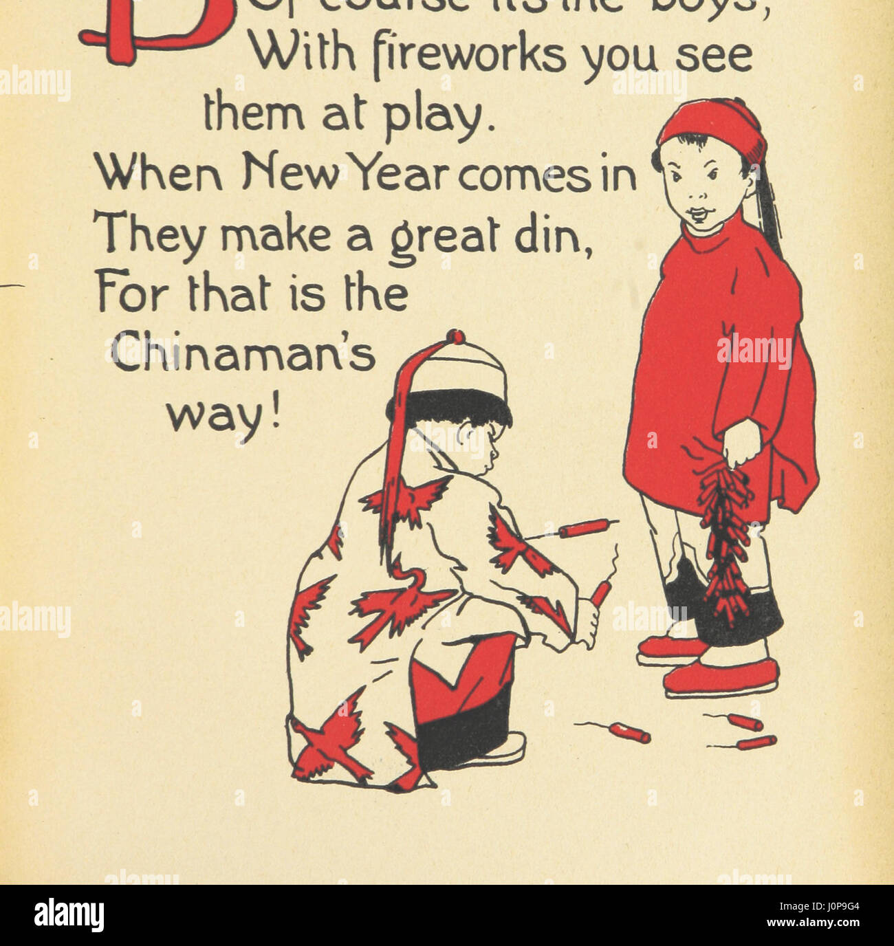 'My Little Chinese Book' is an introduction to Chinese language and ...