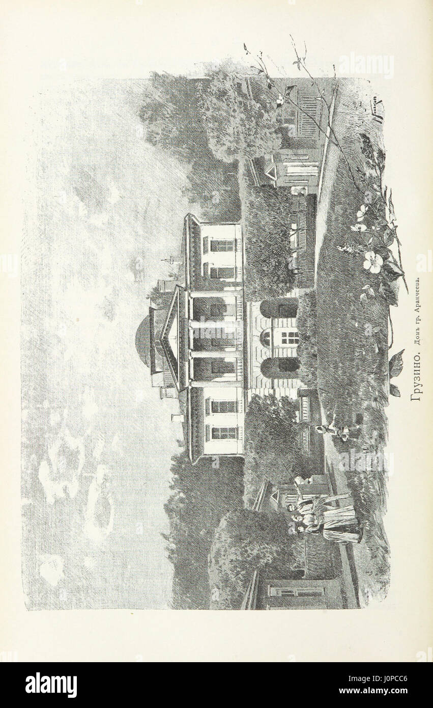 This work, translated as 'Historical Journey through the Land of ...