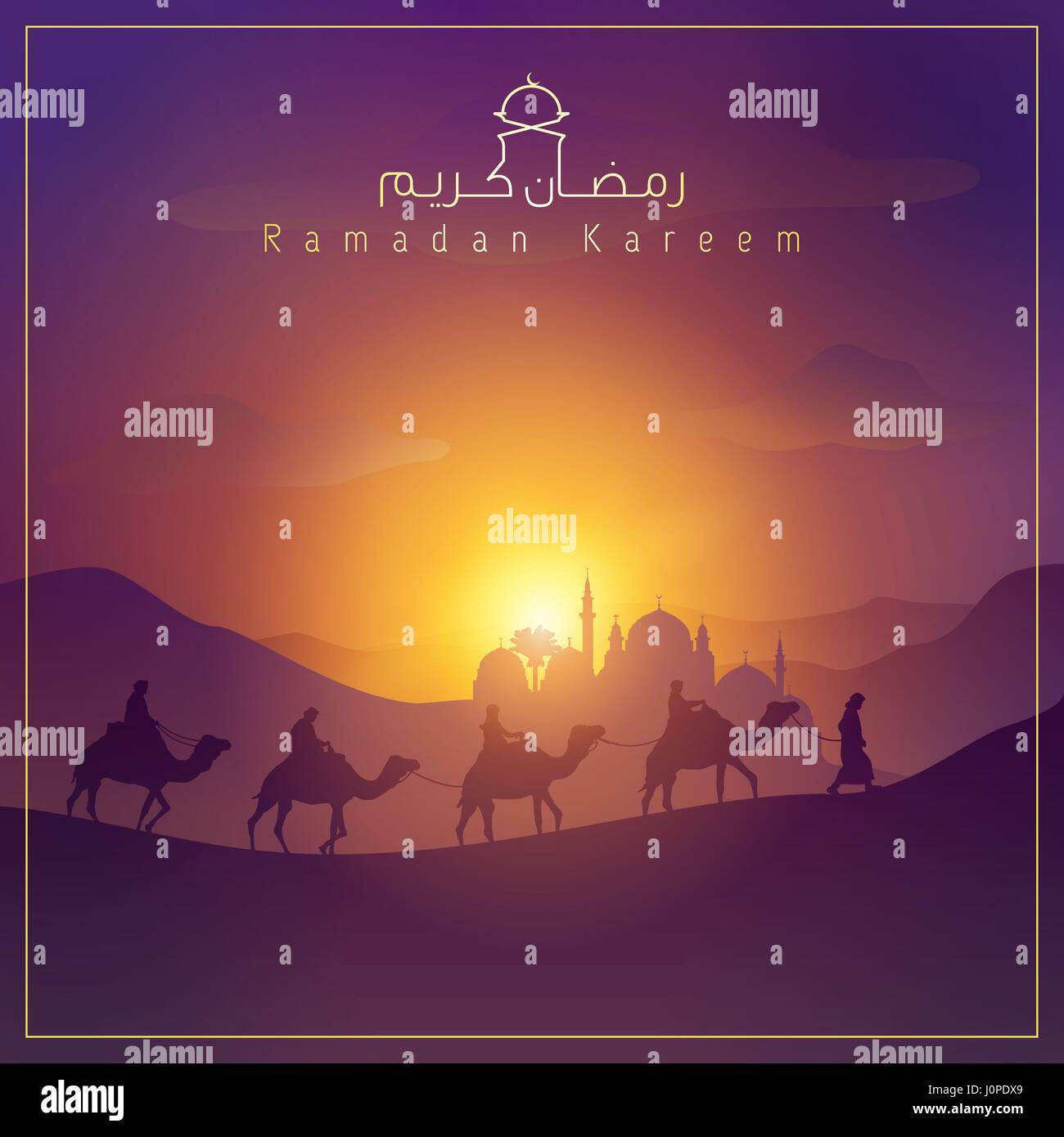 Arabic desert landscape background for greeting Ramadan Kareem Stock ...