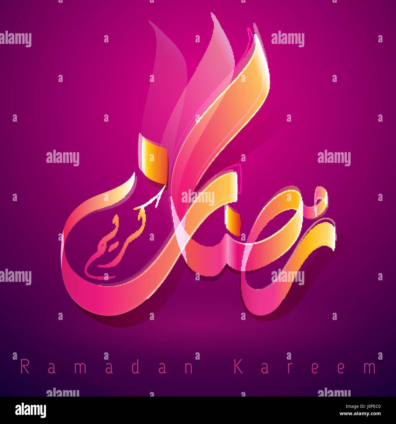 Arabesque patterns and calligraphy Stock Vector Images - Alamy