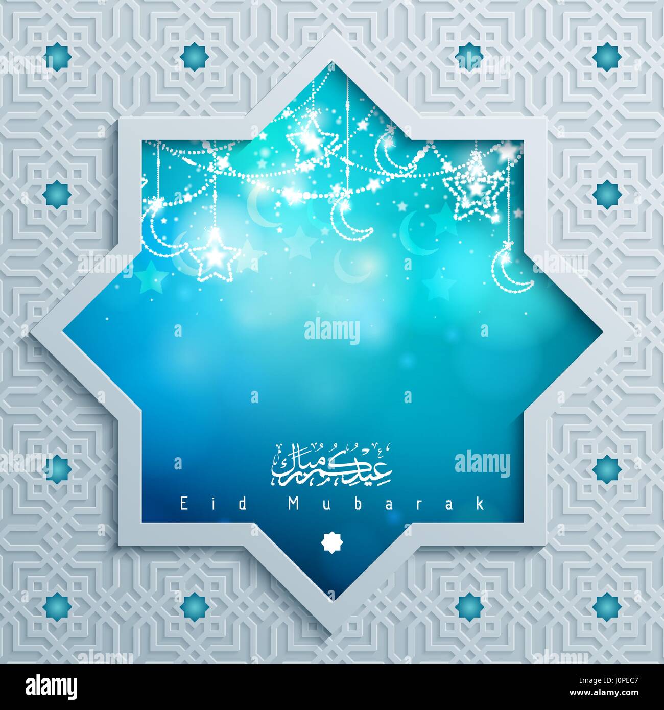 Islamic background with arabic pattern and calligraphy for Eid Mubarak ...