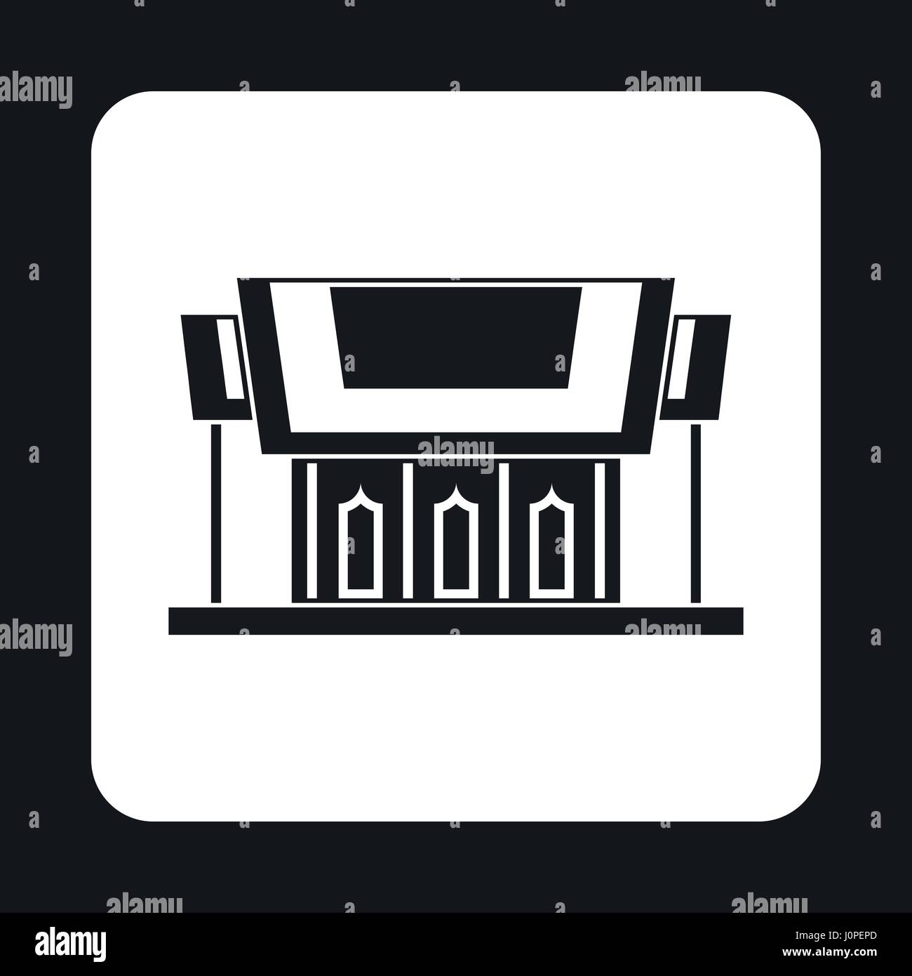 Temple icon, simple style Stock Vector Image & Art - Alamy