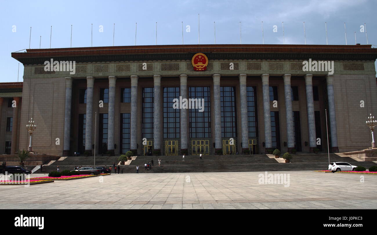 Great Hall of the People Beijing China Stock Photo - Alamy