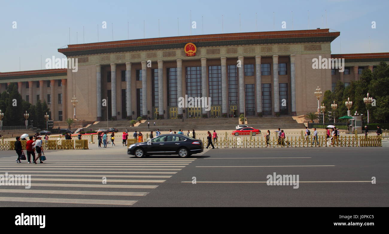 Great Hall of the People Beijing China Stock Photo - Alamy