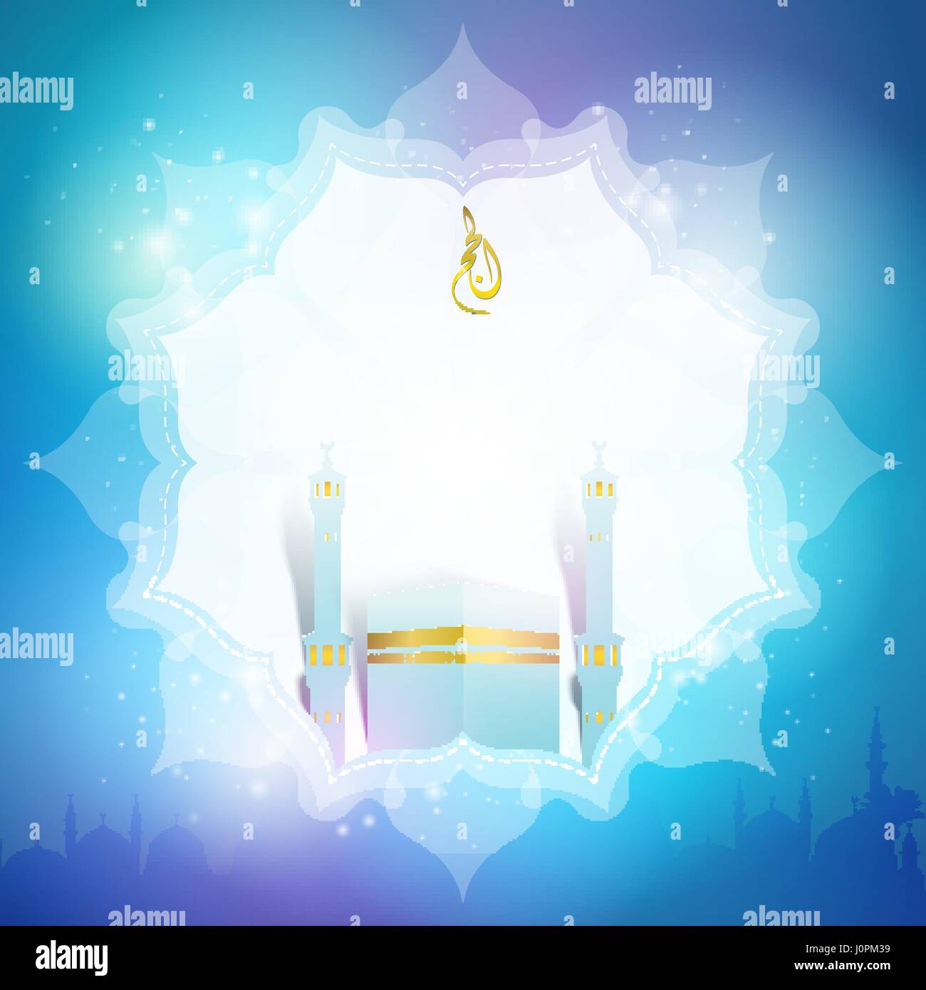Hajj greeting background with kaaba and haram mosque Stock Vector Image ...