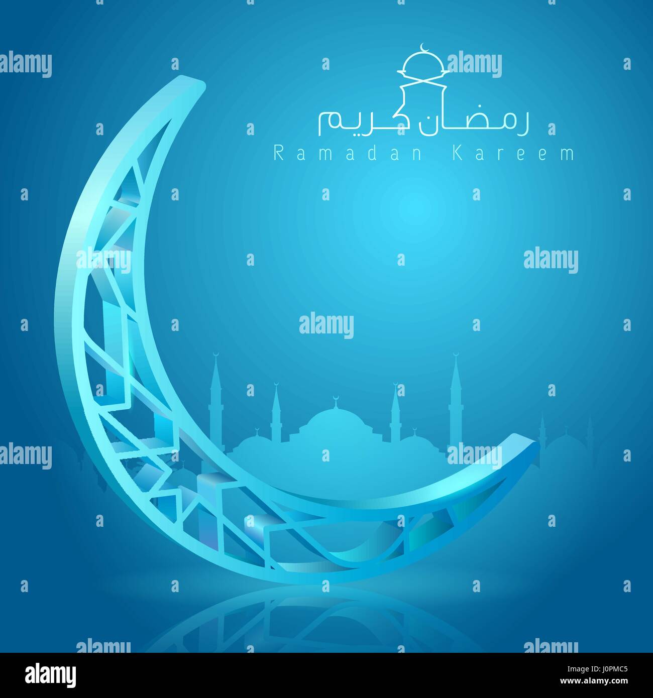 Islamic crescent icon and arabic calligraphy for greeting Ramadan ...