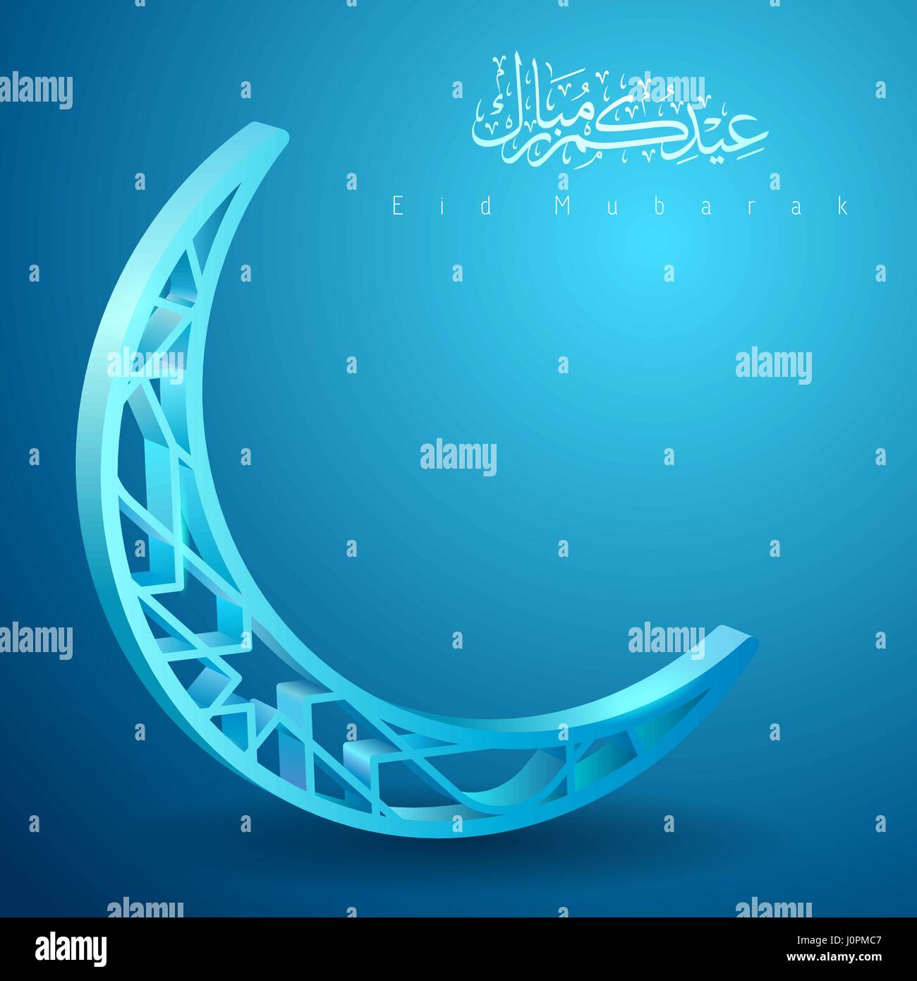 Islamic crescent icon for greeting Eid Mubarak Stock Vector Image & Art ...