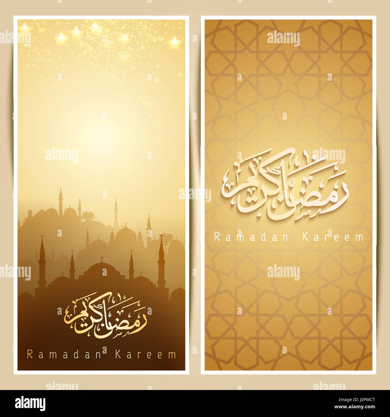 Islamic greeting card template with mosque and arabic pattern gold glow ...